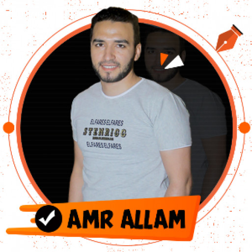 Amr Allam | نفذلي