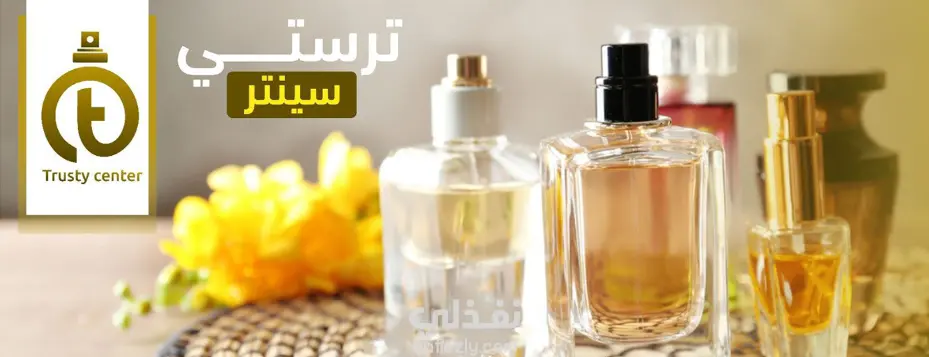 UI&UX Design | نفذلي