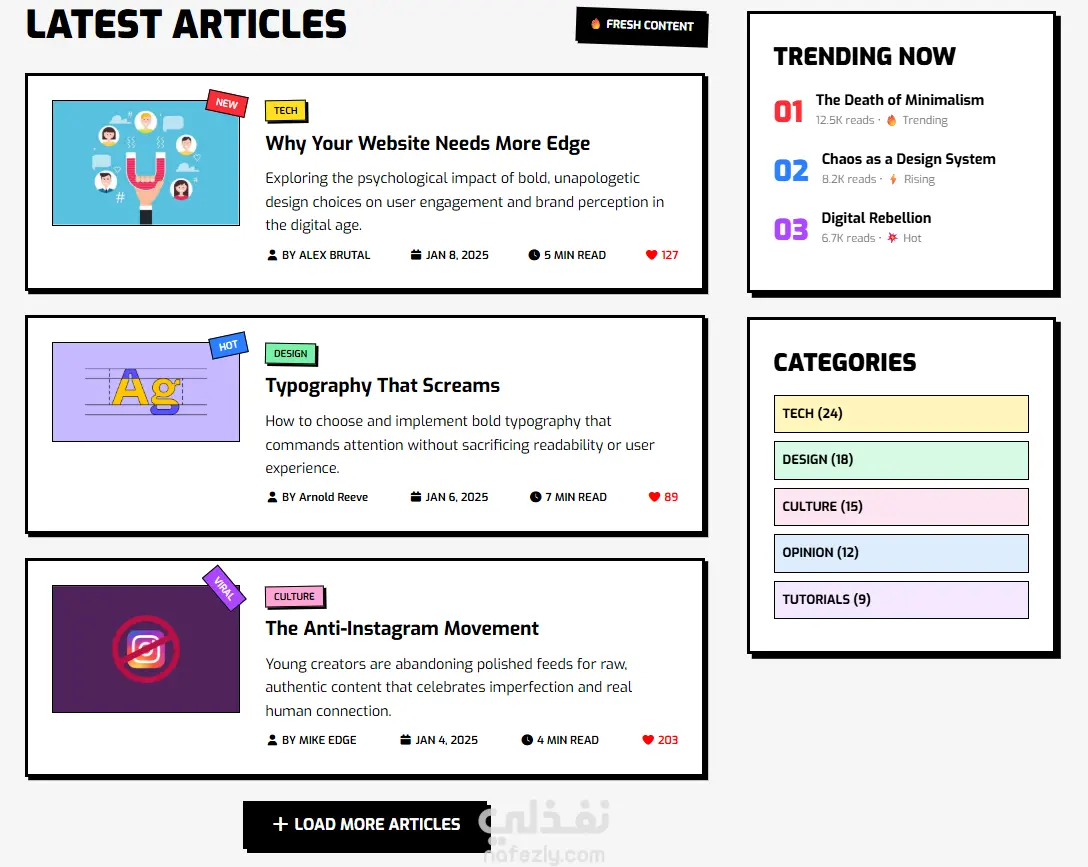 The UX Review | نفذلي