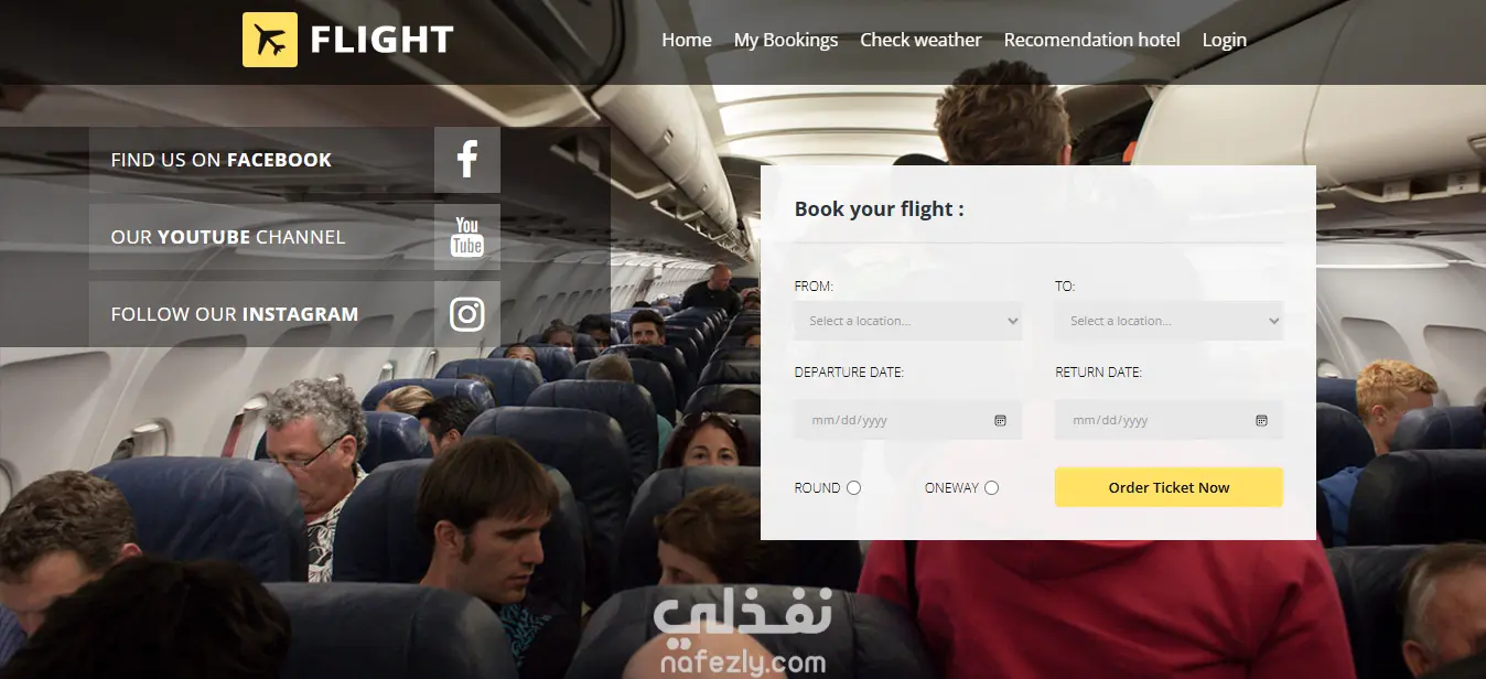 Flight Tour & Travel Website | نفذلي