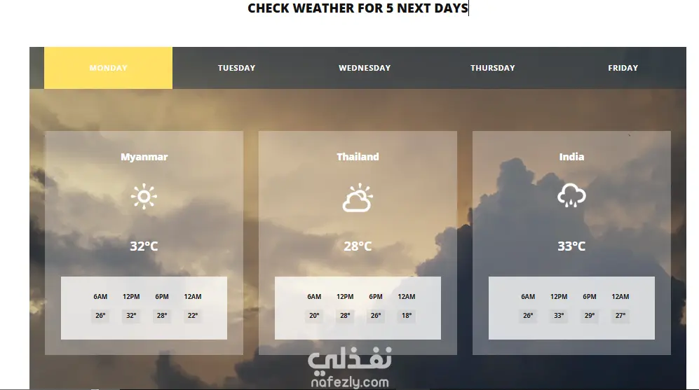 Flight Tour & Travel Website | نفذلي