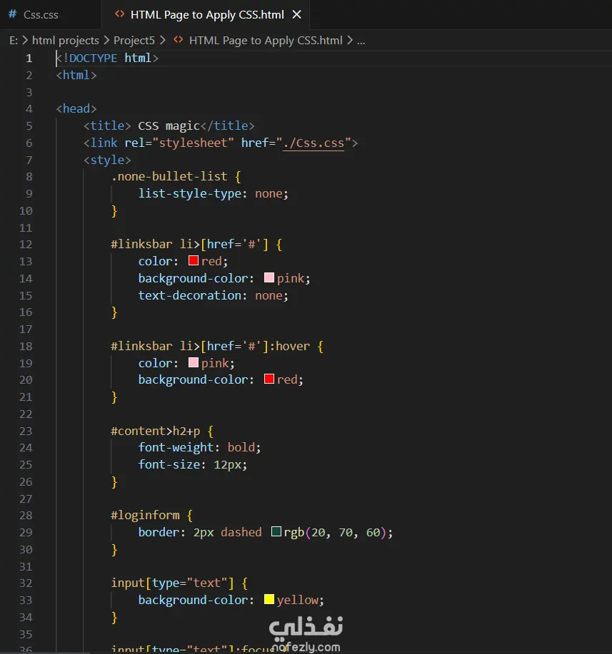 Advanced CSS & Selectors | نفذلي