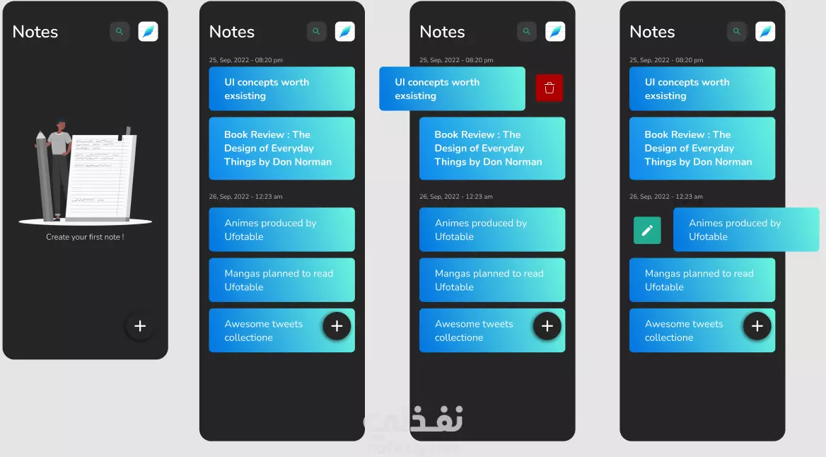 note app portfolio | نفذلي