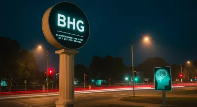 B H J LOGO | نفذلي