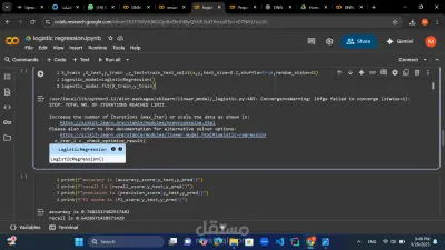 logistic regression for titanic dataset | نفذلي
