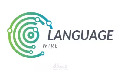 شعار لشركة LANGUAGE WIRE | نفذلي