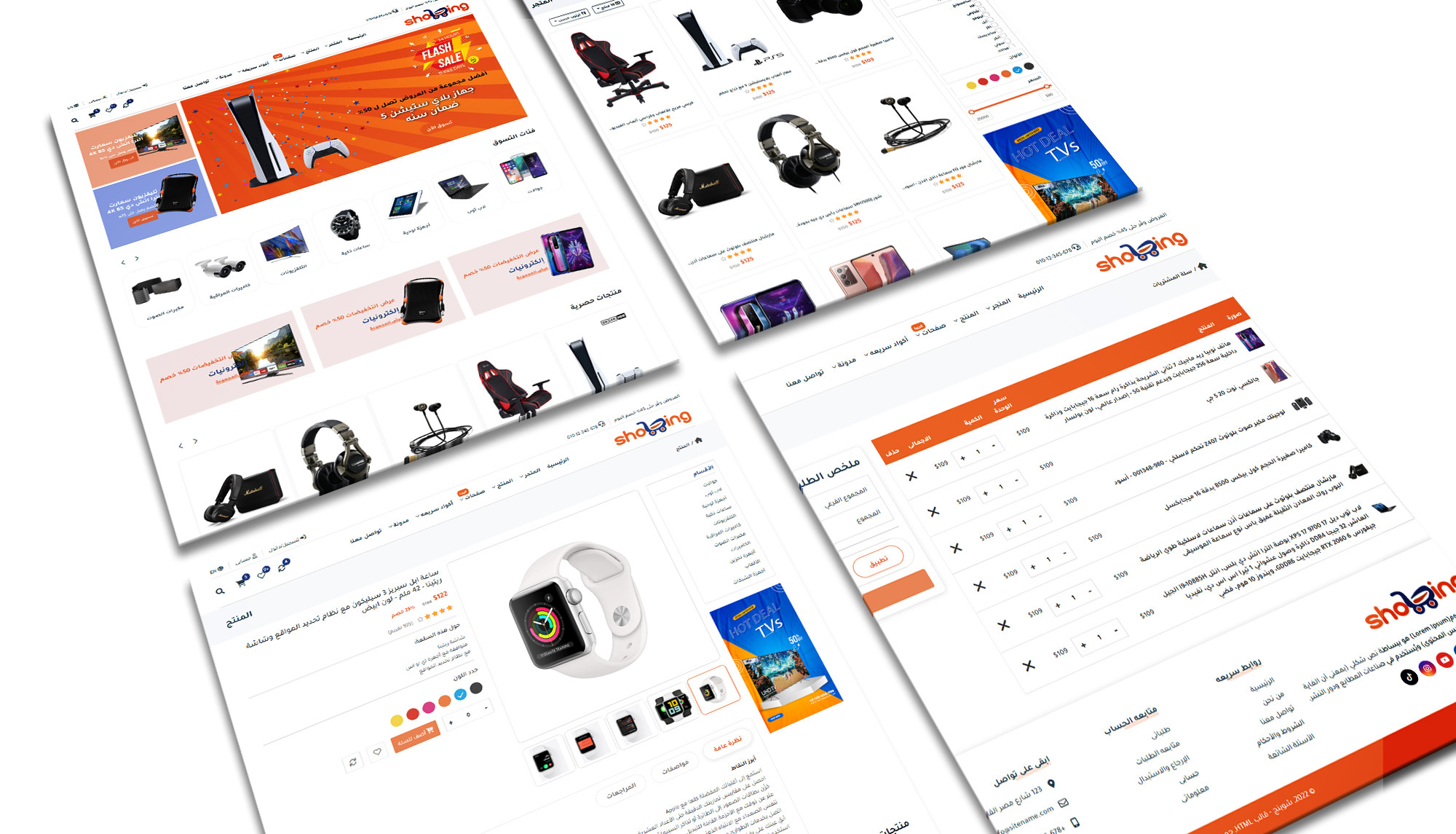تصميم وبرمجة موقعك Html Css Bootstrap Javascriptphp Laravel Mysql نفذلي